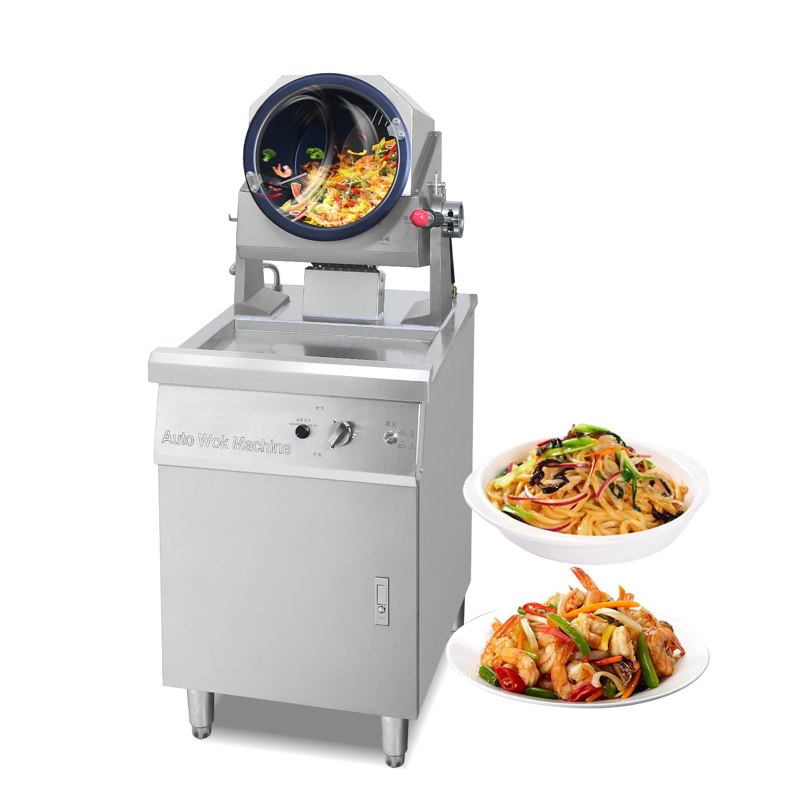 Buy Floorstanding Stirrer 360°Portable Automatic Stir Fry Cooker with ...