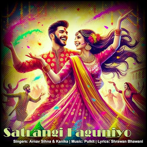 Amazon.co.jp: Satrangi Faguniyo : Arnav Sinha: Digital Music