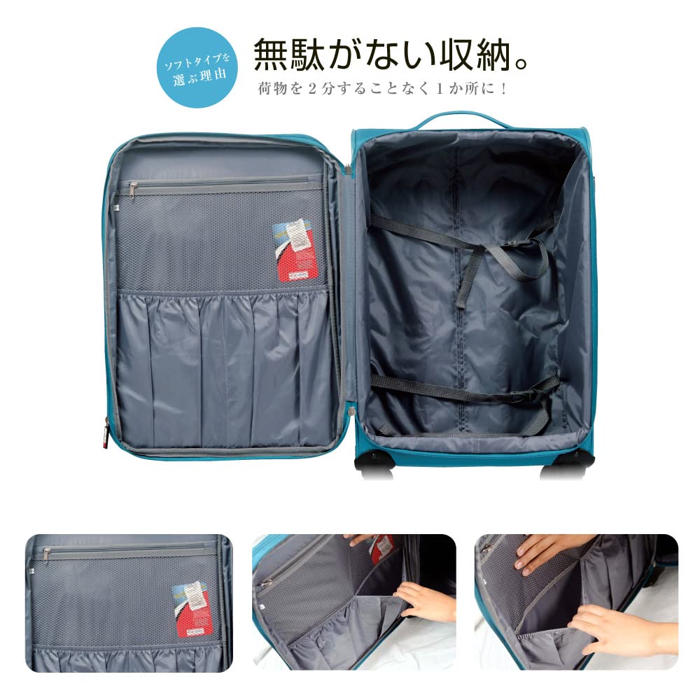 【1万円以下】安いキャリーケースのおすすめランキング8選！人気ブランドも紹介 | Kaubel