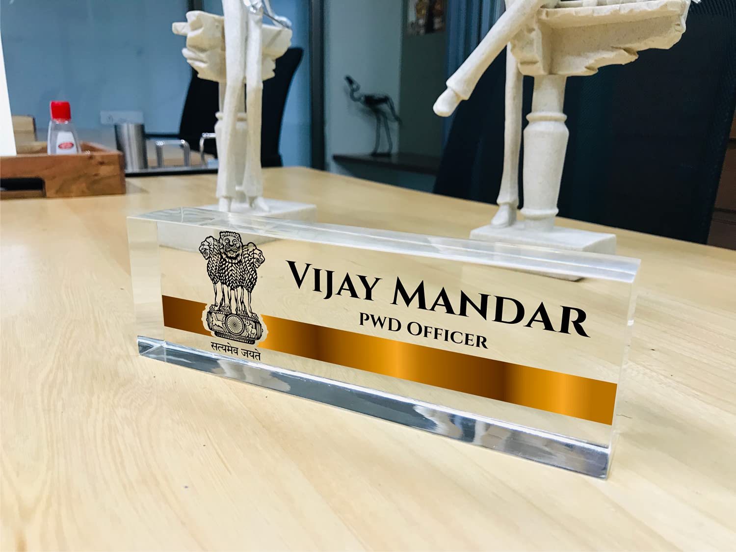 Vijay Name Plate