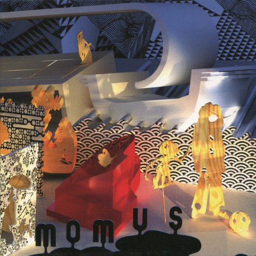 Amazon.com: Oskar Tennis Champion : Momus: Digital Music