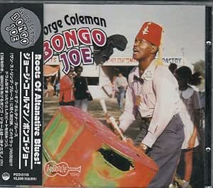 Bongo Joe S: George Coleman: Amazon.in: Music}