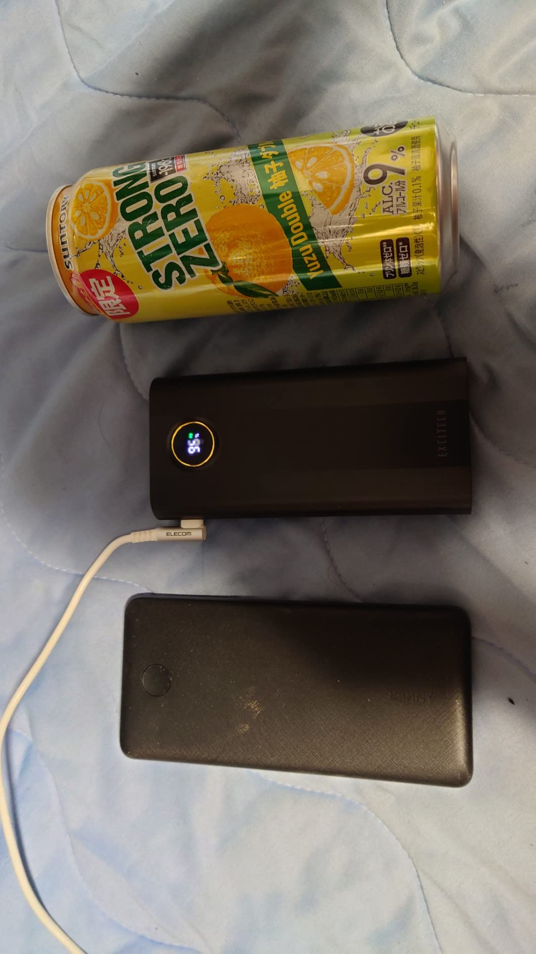 Amazon.co.jp: [Excitech] モバイルバッテリー【大容量20,000mAh】 急速充電 (USB-A×2 Type-C出力/入力 2デバイス同時充電可) PSE認証済み ...