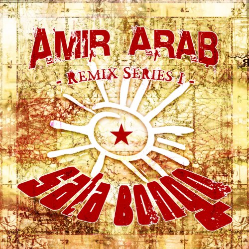 Play Sala Bongo (Remix-Series I) by Amir Arab on Amazon Music