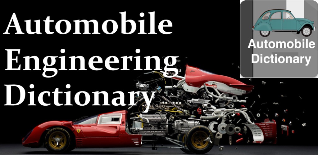 Automobile Dictionary:Amazon.com:Appstore for Android