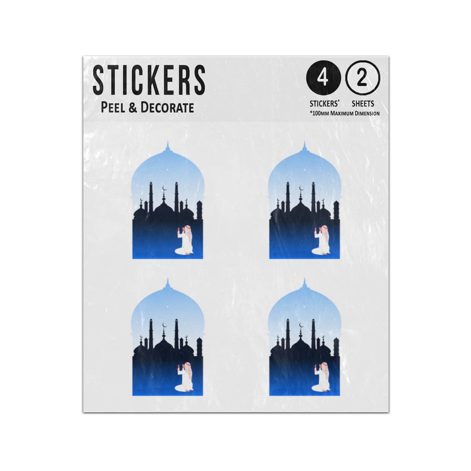 Imprintable Muslim Man Praying Kebah Mecca Qibla Grand Mosque Makkah ...