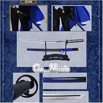 Amazon.co.jp: Cos Monde Touken Ranbu -ONLINE All 50 Types Wooden ...