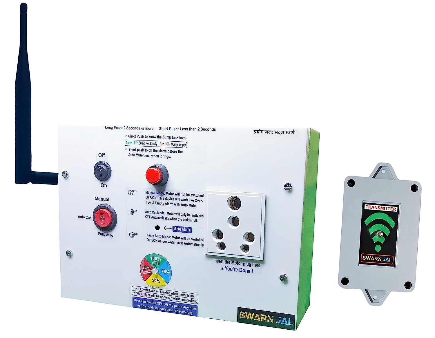Buy Swarn Jal ® WIRELESS Fully Automatic Water Level Controller with 4 Level Indicator, 2-5 Km ...