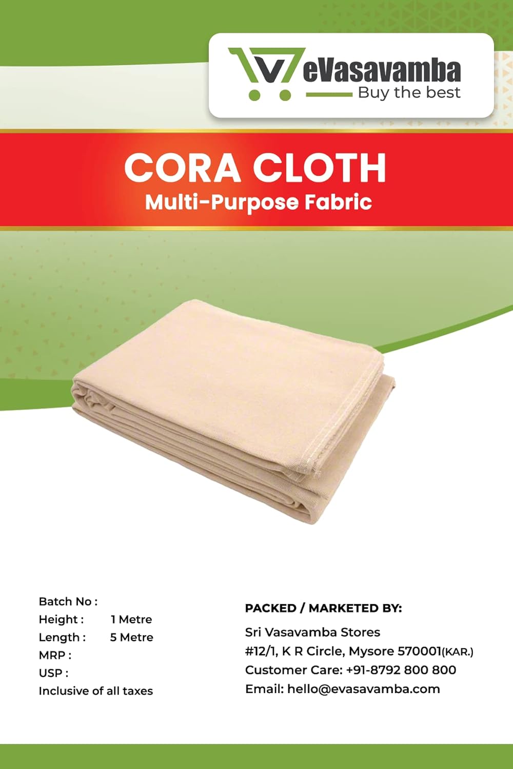 Buy eVasavamba Cora Cloth | Kora Cloth | Idli Cloth | Gada Cloth ...