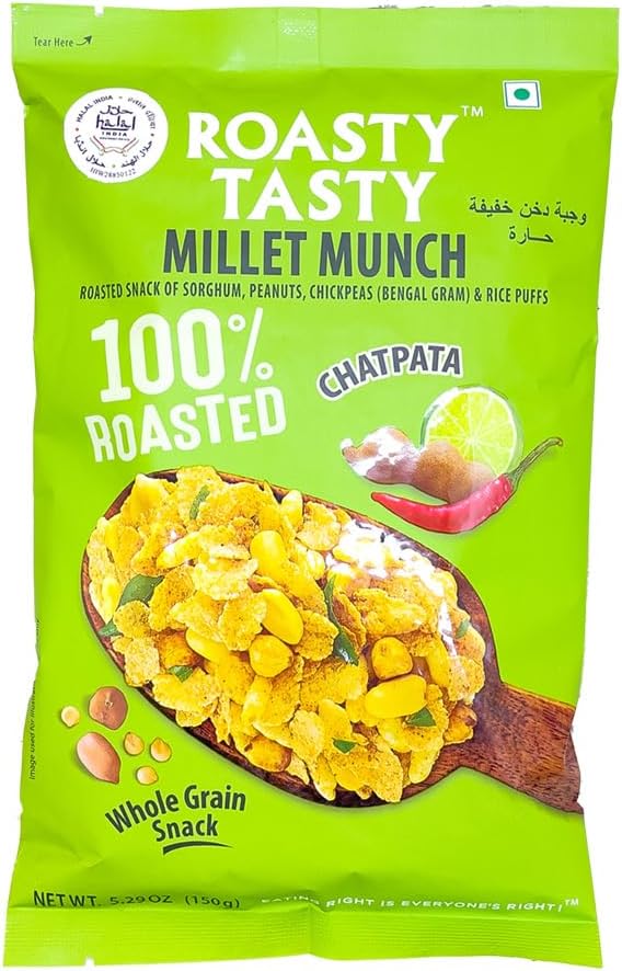 Amazon.co.jp: ROASTY ローストミレットムンチチャトパタフレーバー 150g MILLET MUNCH CHATPATA ...