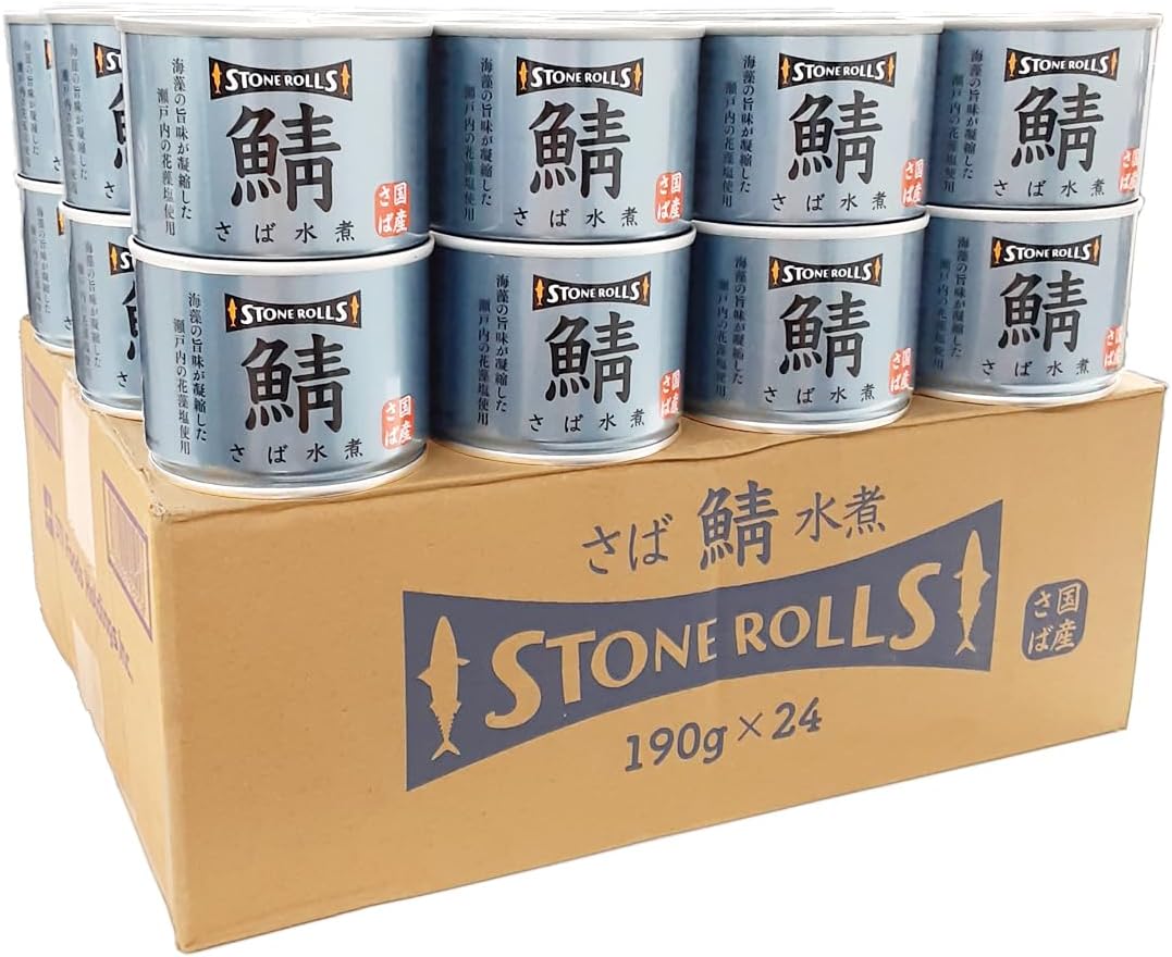 Amazon | STONE ROLLS（ストンロルズ）国産さば水煮 190g (24缶セット) | STONE ROLLS | 魚介の缶詰 ...