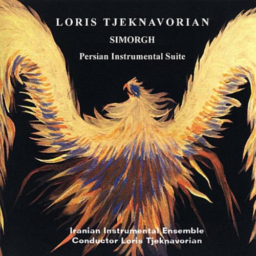 Play "Simorgh" Dance Drama for Iranian Instrumental ensemble (Persian ...