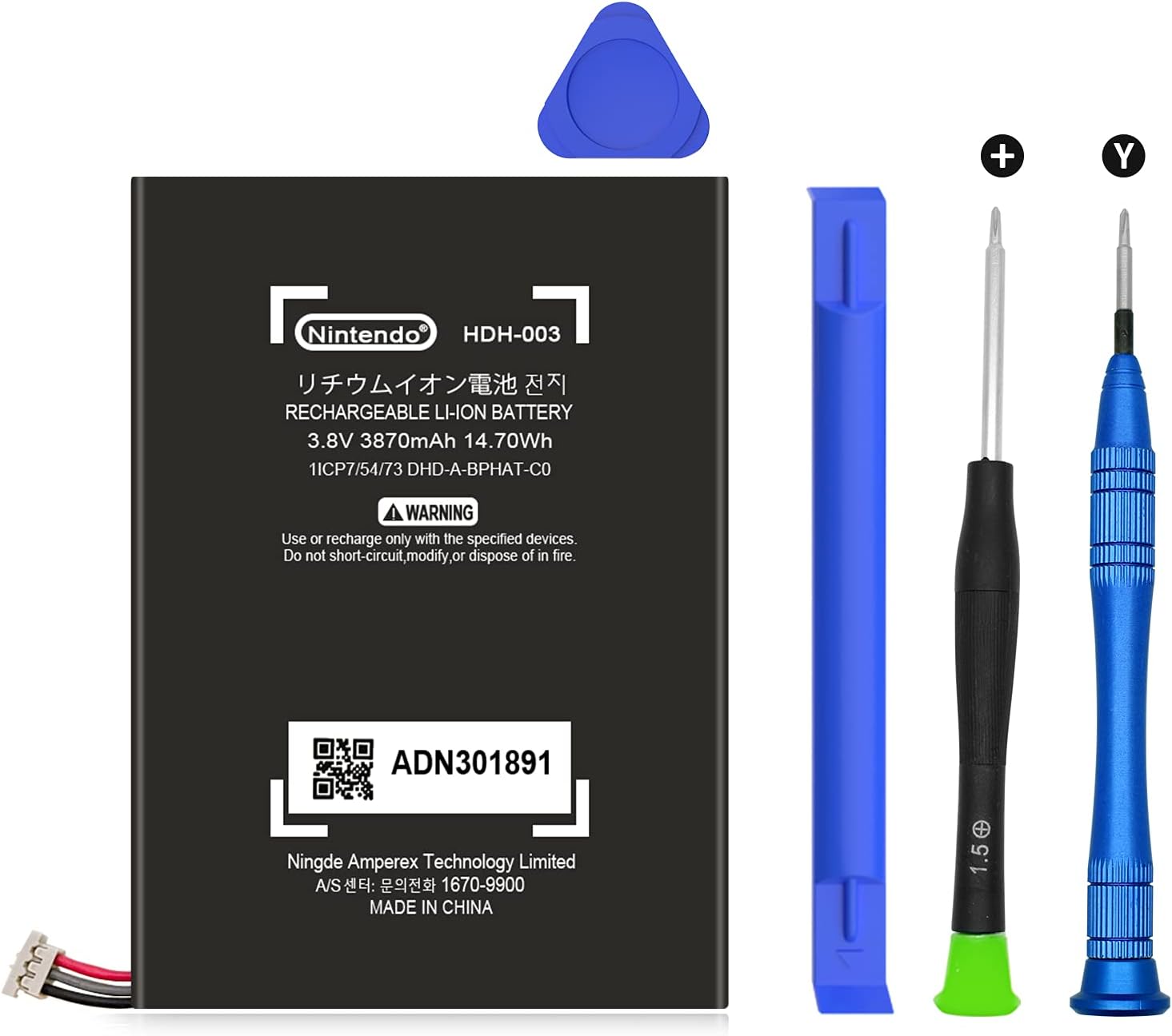 HDH-003 Battery, 3870 mAh Li-Ion Original Battery Pack Replacement ...