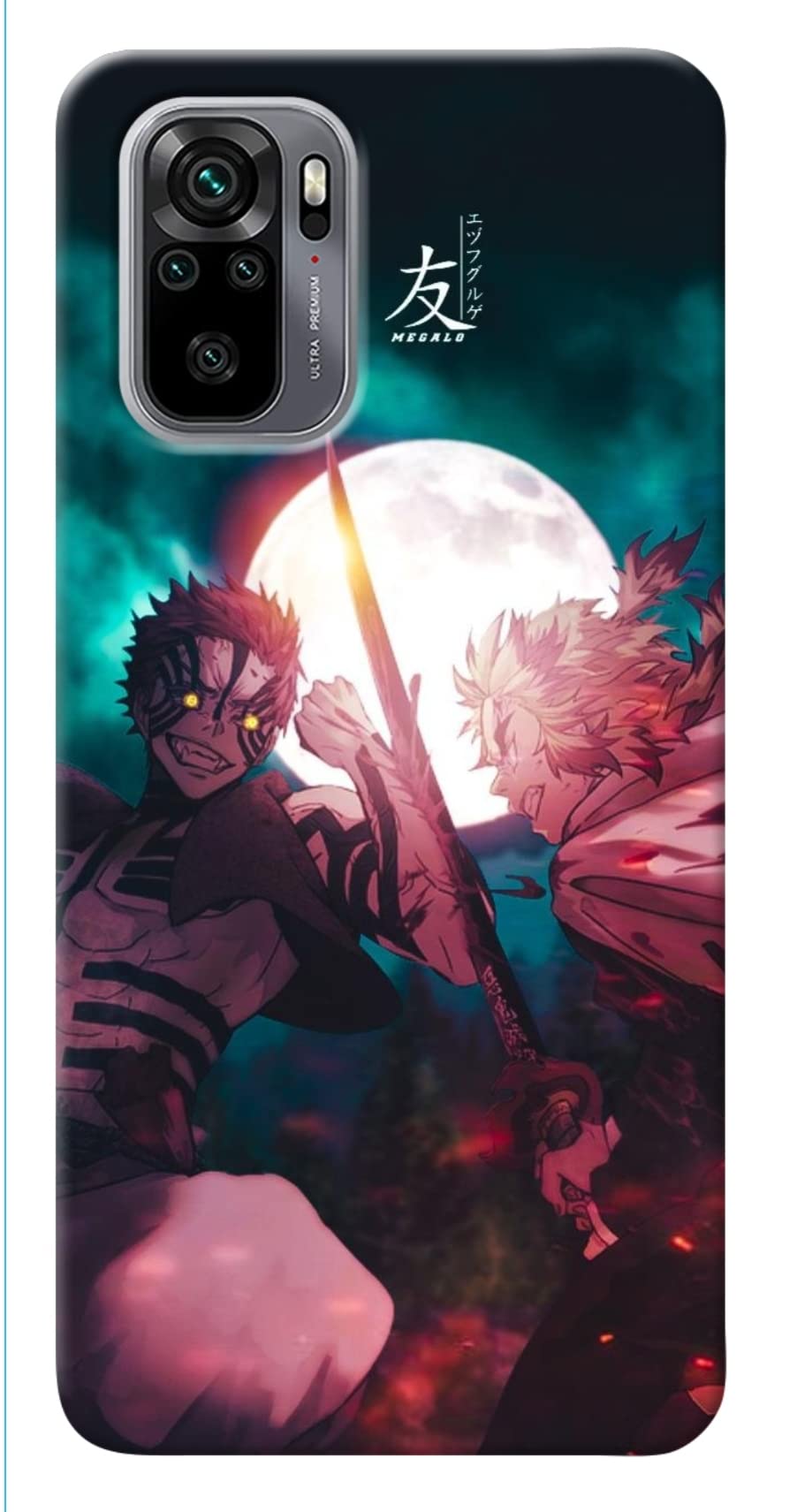Buy redmi Note 10 Anime Cover -akaza vs rengoku Online at desertcart Japan