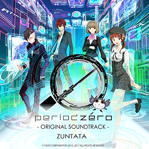 Amazon.com: PERIOD ZERO ORIGINAL SOUNDTRACK : ZUNTATA: Digital Music