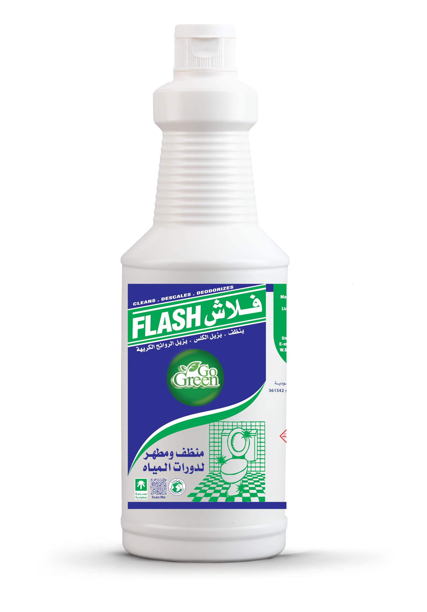 Green Flash Cleaner