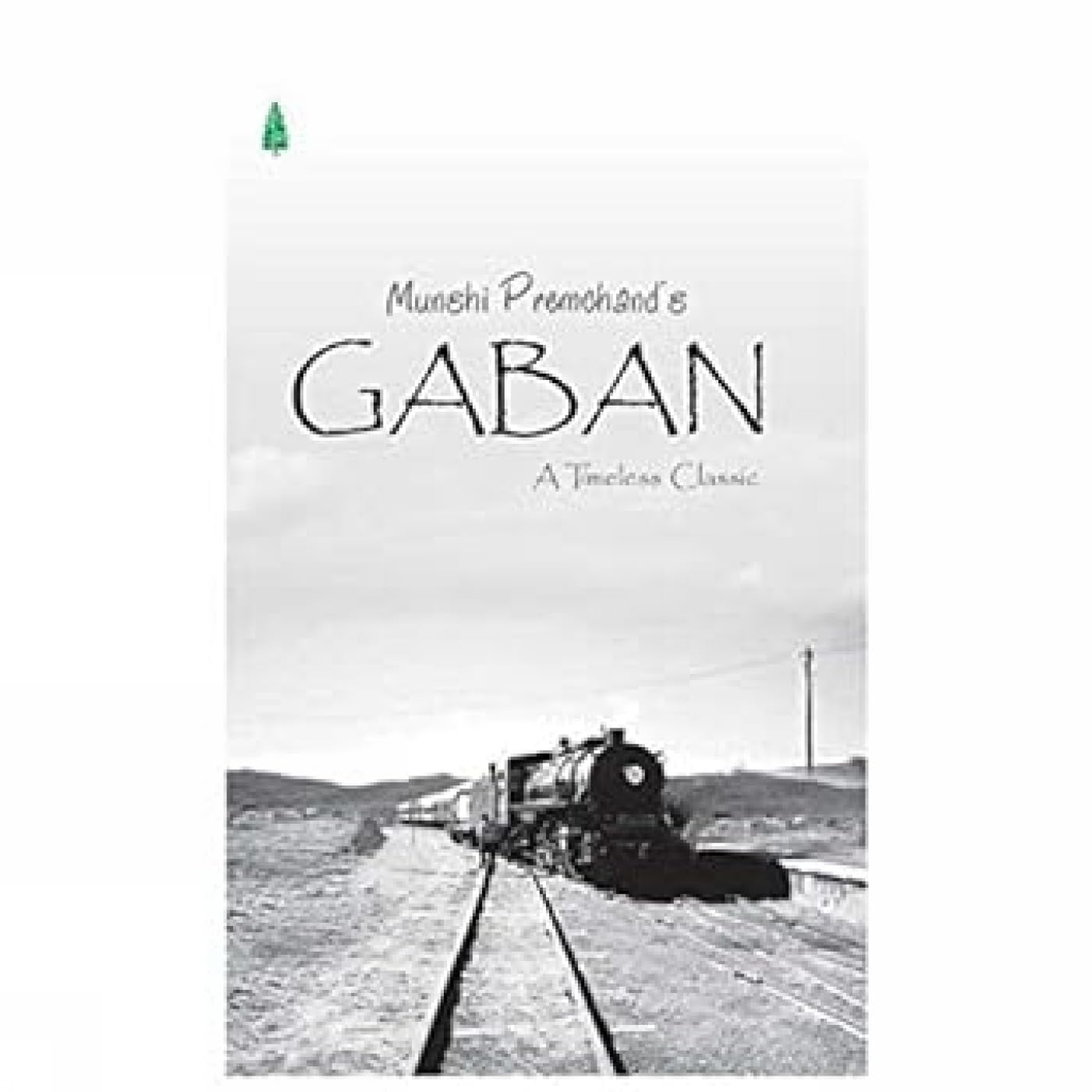 Buy GABAN Book Online at Low Prices in India | GABAN Reviews & Ratings ...