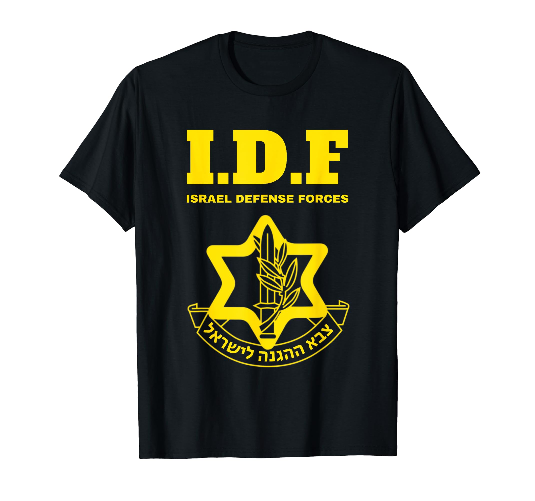 Amazon.com: Israel Defense Forces - IDF - Israeli Military Army ...