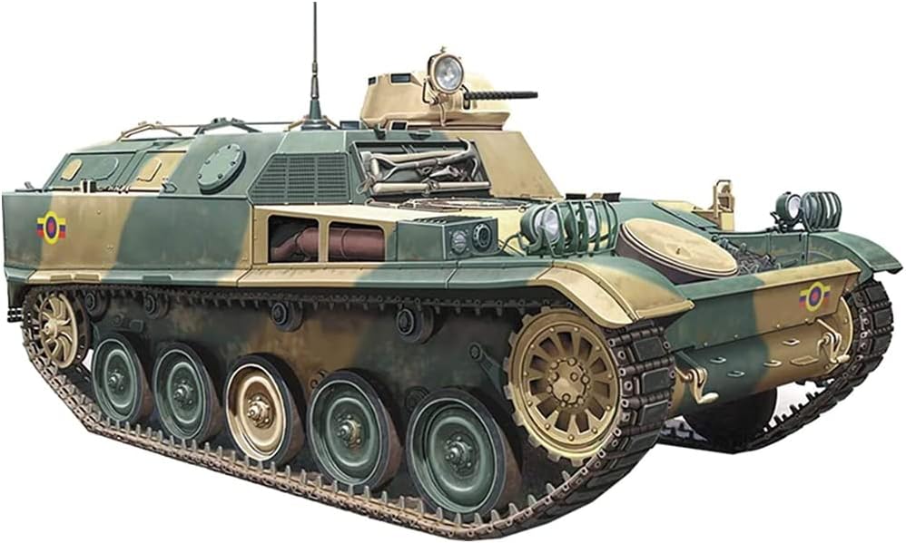 Amazon | エース 1/72 フランス陸軍 AMX-VCI 装甲兵員輸送車 プラモデル UA72448 | プラモデル 通販