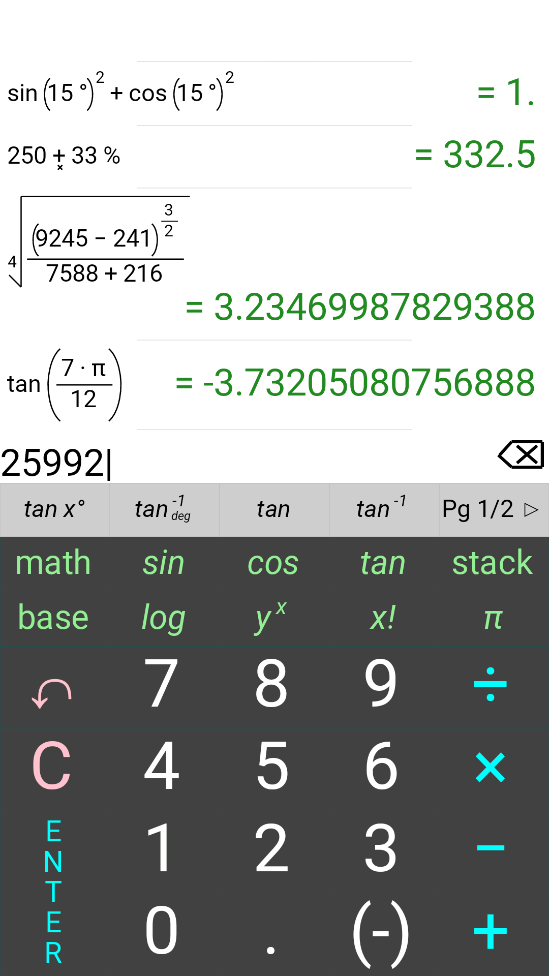 Acron RPN Calculator FREE - App on Amazon Appstore