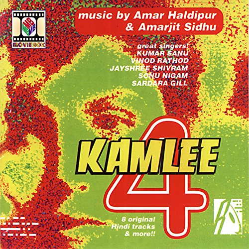 Amazon MusicでVARIOUS ARTISTSのKamlee 4を再生する