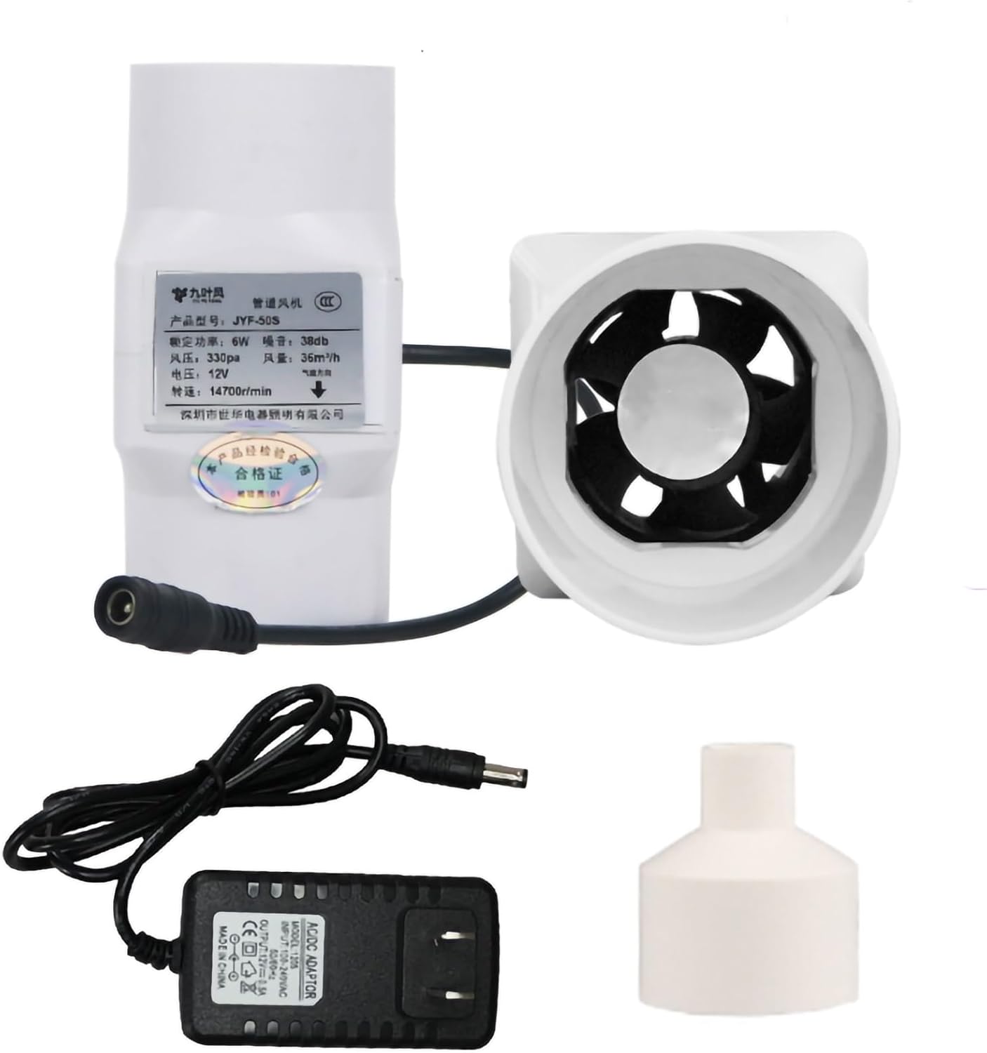 Amazon.com: Inline Duct Fan 2 Inch, 6W 50mm Inline Ventilation Fan 12V ...