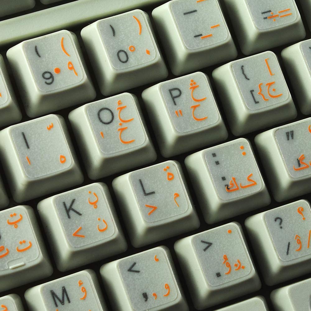 4keyboard Pashto And Dari Keyboard Labels For Win 7 Orange | Desertcart UAE