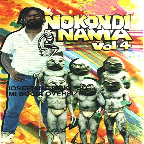 Amazon MusicでNOKONDI NAMAのNokondi Nama Vol. 4を再生する