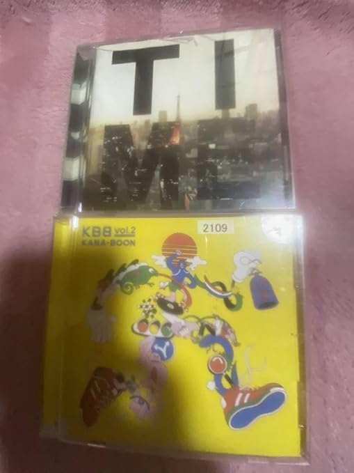 Amazon.co.jp: カナブーン ベストアルバム CD KBB vol.2 (KANA-BOON)レンタルアップ品+アルバム CD TIME 計2枚セット : おもちゃ