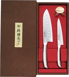 Satake Sangyo EK2PCM Knife, Set of 2, Ribbed Santoku Knife, Petty Knife, Made in Japan, All ...