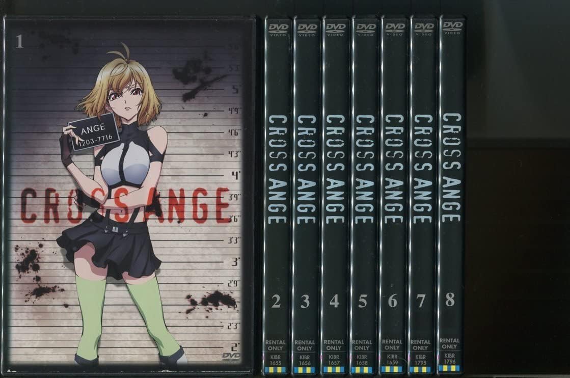 Amazon.co.jp: z7699 「CROSS ANGE クロスアンジュ 天使と竜の輪舞」全8巻セット レンタル用DVD/水樹奈々 ...