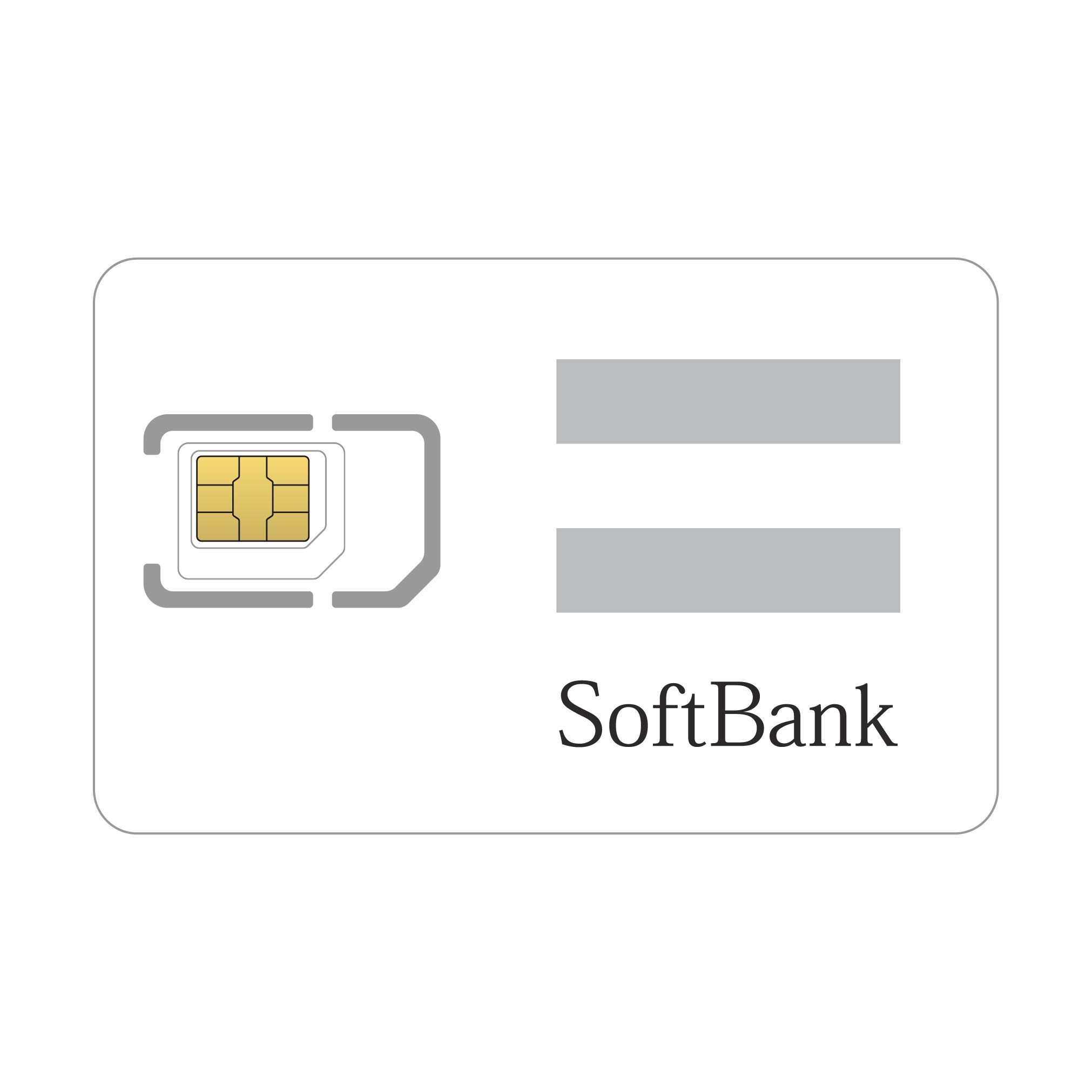 Amazon.co.jp: Softbank 日本用SIM LTE/月 10GB 12カ月+購入月無料コミコミパック プリペイドSIM (Softbank 日本用SIM LTE/月 10GB ...
