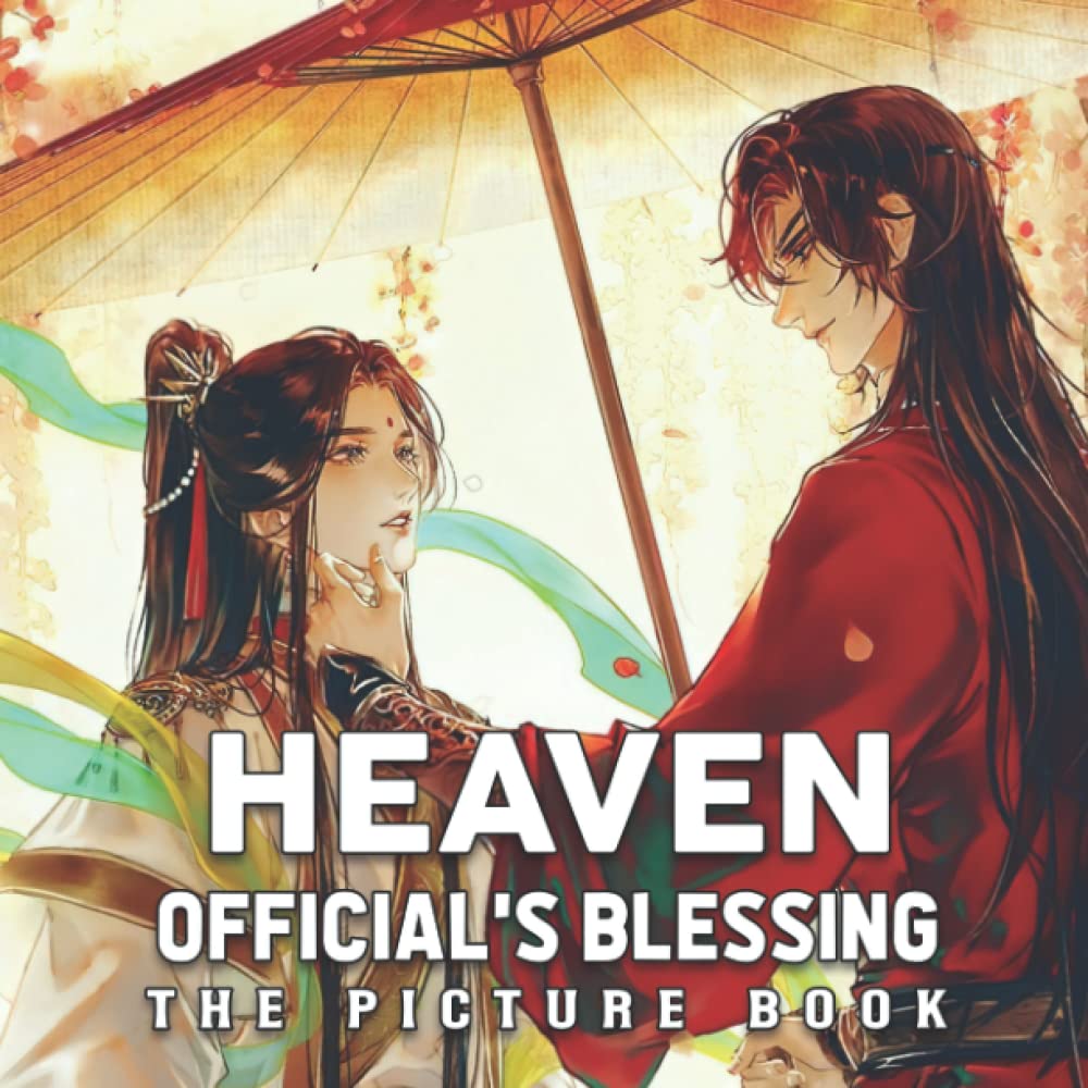Buy Independently published Heaven Official's Blessing Picture Book ...