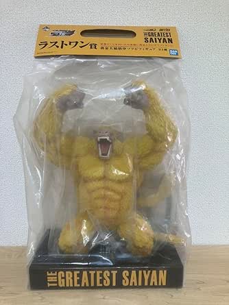 Amazon.co.jp: Ichiban Kuji Dragon Bo Ru Golden Monkey Goku Figure : Hobbies