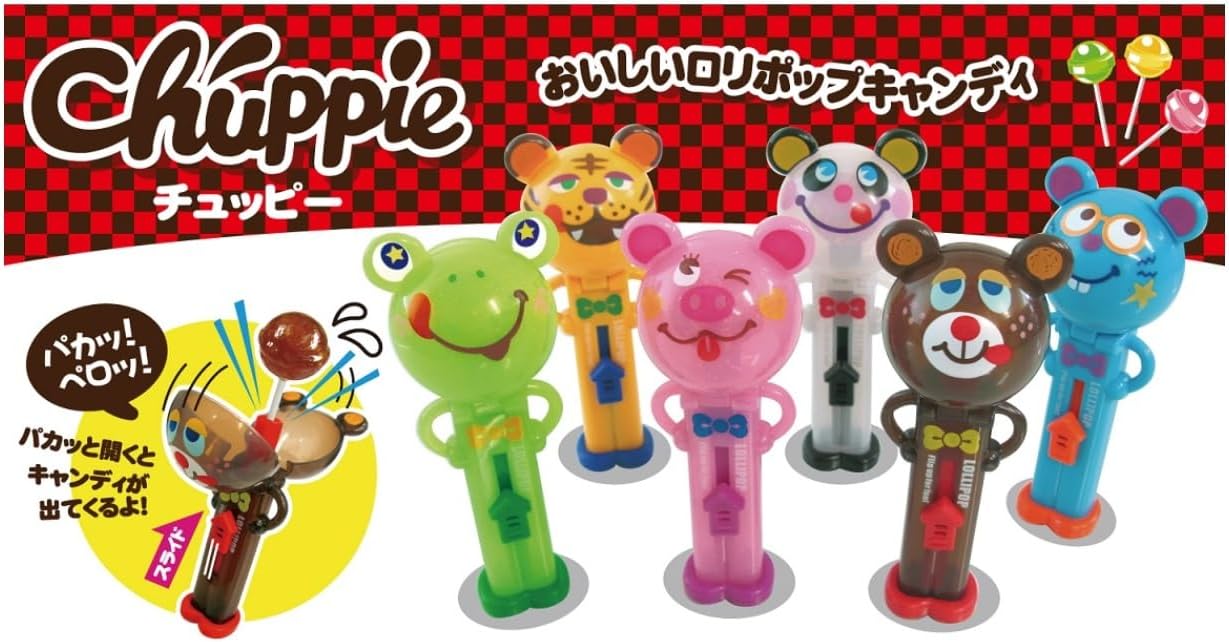 Amazon.co.jp: ばにーぷらん チュッピー 1本×12個 : 食品・飲料・お酒