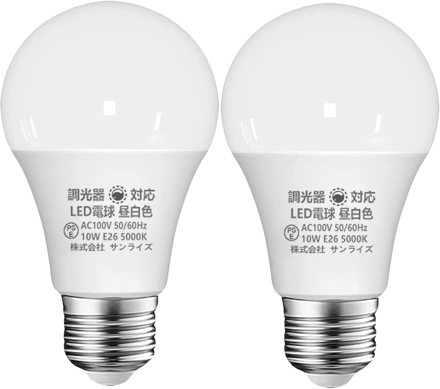 Amazon | LED電球 調光100W E26口金 昼白色相当 5000K 調光器対応 消費電力10W 1280lm 白熱電球100W形相当 LED電球 2個セット BAOMING ...