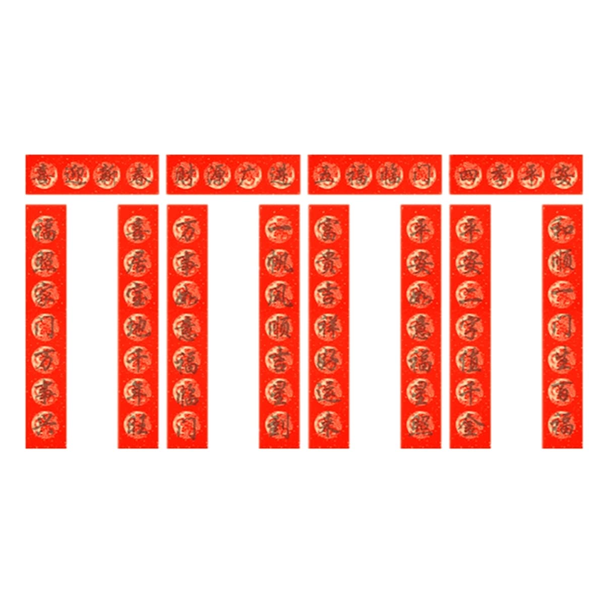 Amazon.com: KYMY Chinese Red Xuan Paper Blank Couplets 4 Sets,2024 ...