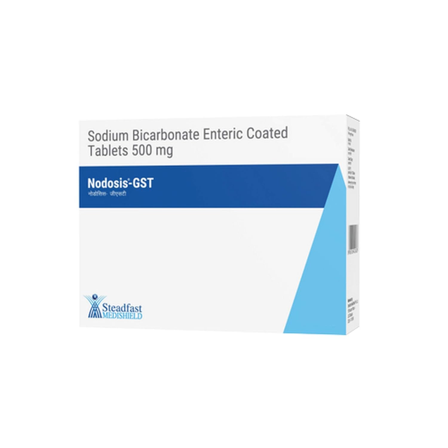 Nodosis-Gst 500mg - Strip of 10 Tablets : Amazon.in: Health & Personal Care