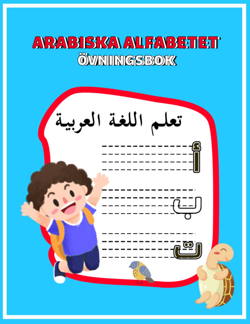 Arabiska Alfabetet Arbetsbok For Handskrift Med Arabiska Alfabetet For ...