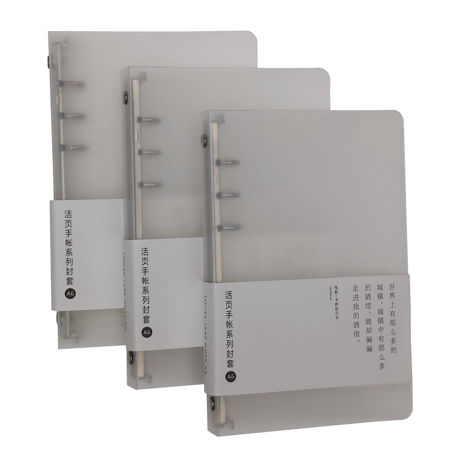 Amazon.com : 3 Pack A5 A6 B5 Round Ring Binder Cover 6-Ring 9-Ring PVC ...