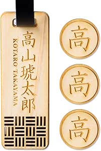 Amazon.co.jp: Nameplate Golf Golf Tag Golf Marker Kiso Hinoki Japanese Pattern Bag Tag Name ...