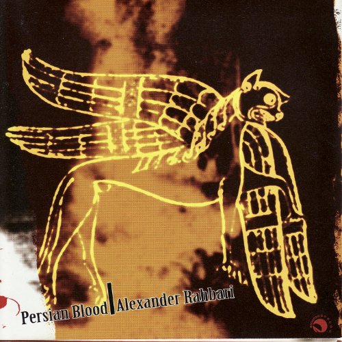 Amazon.com: Persian Blood : Alexander Rahbari: Digital Music