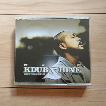Amazon.co.jp: K DUB SHINE World Heritage CD + DVD : Computers