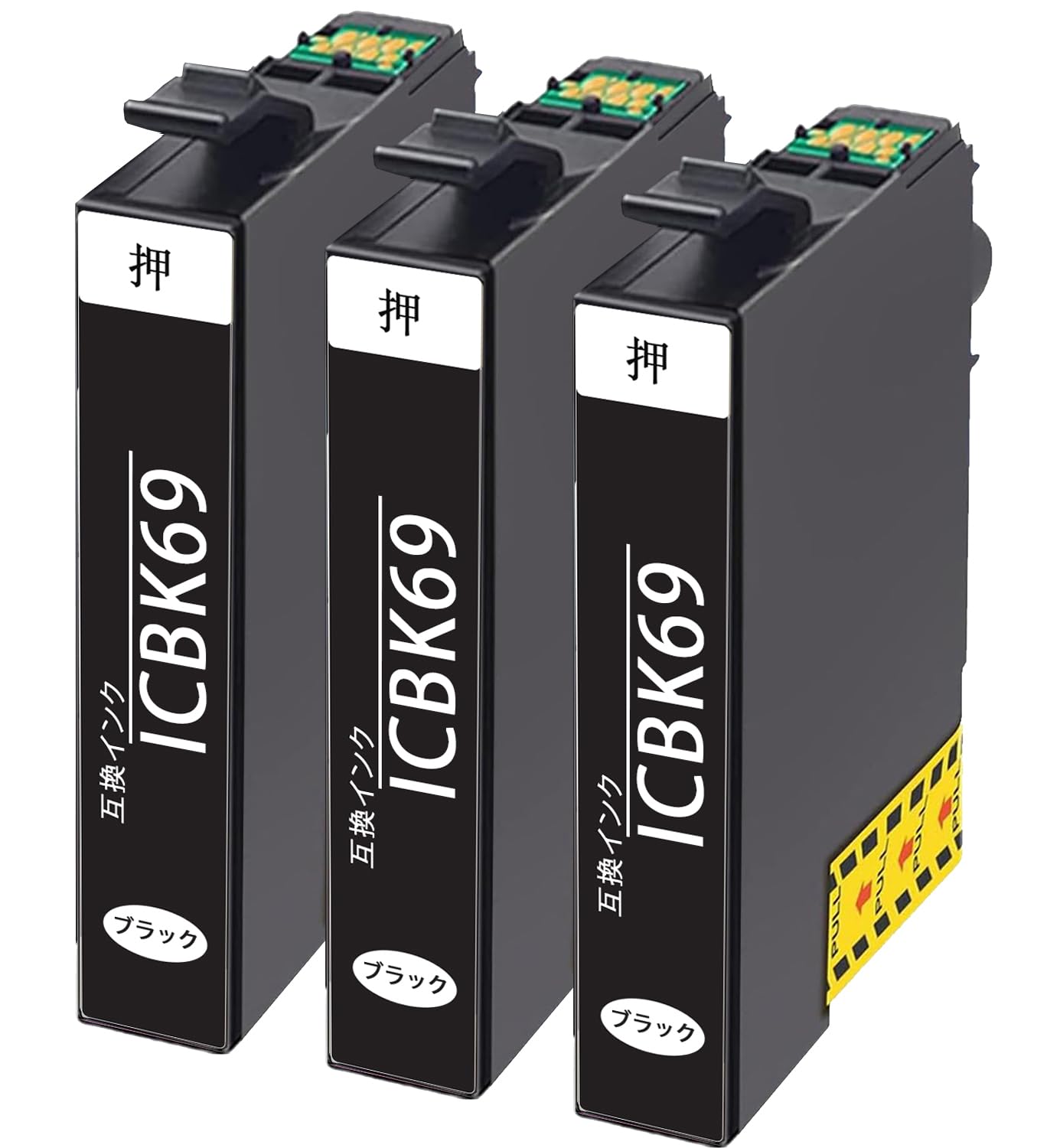 Amazon.co.jp: 【WayMall】ICBK69 ブラック 増量 3本セット 砂時計 互換インクカートリッジ (IC69 IC4CL69) PX-535F PX-505F PX ...