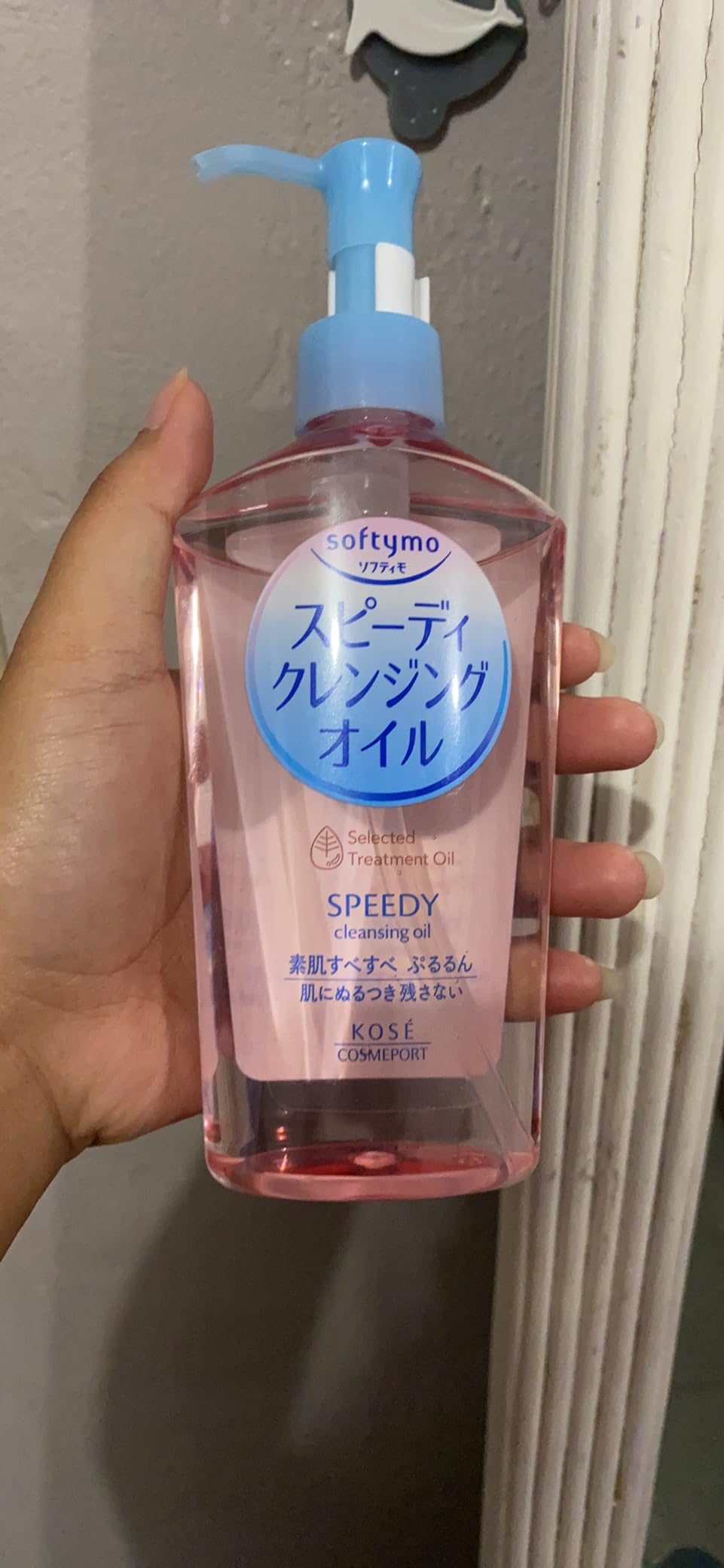 Amazon.com: Beverly Kose Softymo Speedy Cleansing Oil 7.77floz(230ml) Pump : Beauty & Personal Care