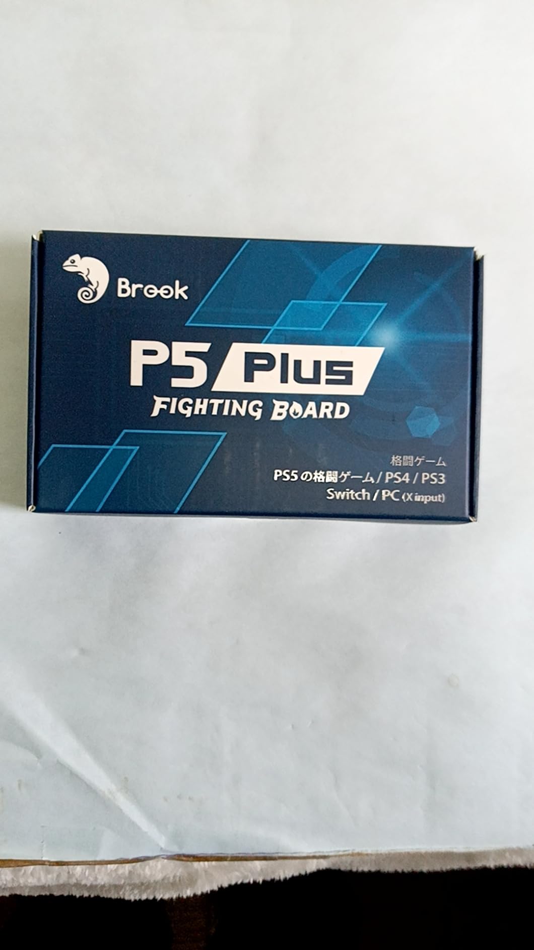 Amazon.co.jp: Brook P5 Plus Fighting Board P5プラスファイティングボード アーケードコントローラー用変換基板 PS5 Fighting Game ...