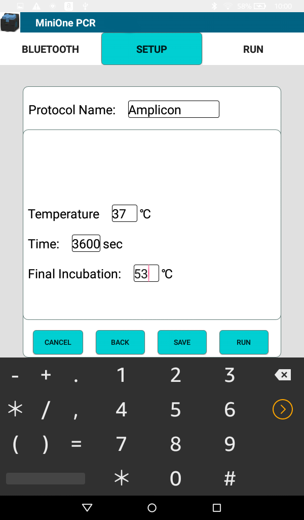 MiniOne PCR for Android - App on Amazon Appstore