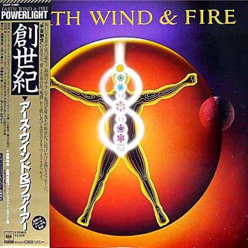 Earth Wind and Fire, Earth Wind & Fire, Beloyd Taylor, Verdine White ...