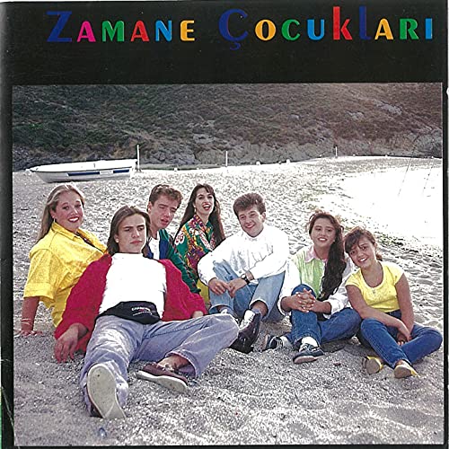 Amazon.co.jp: Zamane Çocukları : Zamane Çocukları: Digital Music