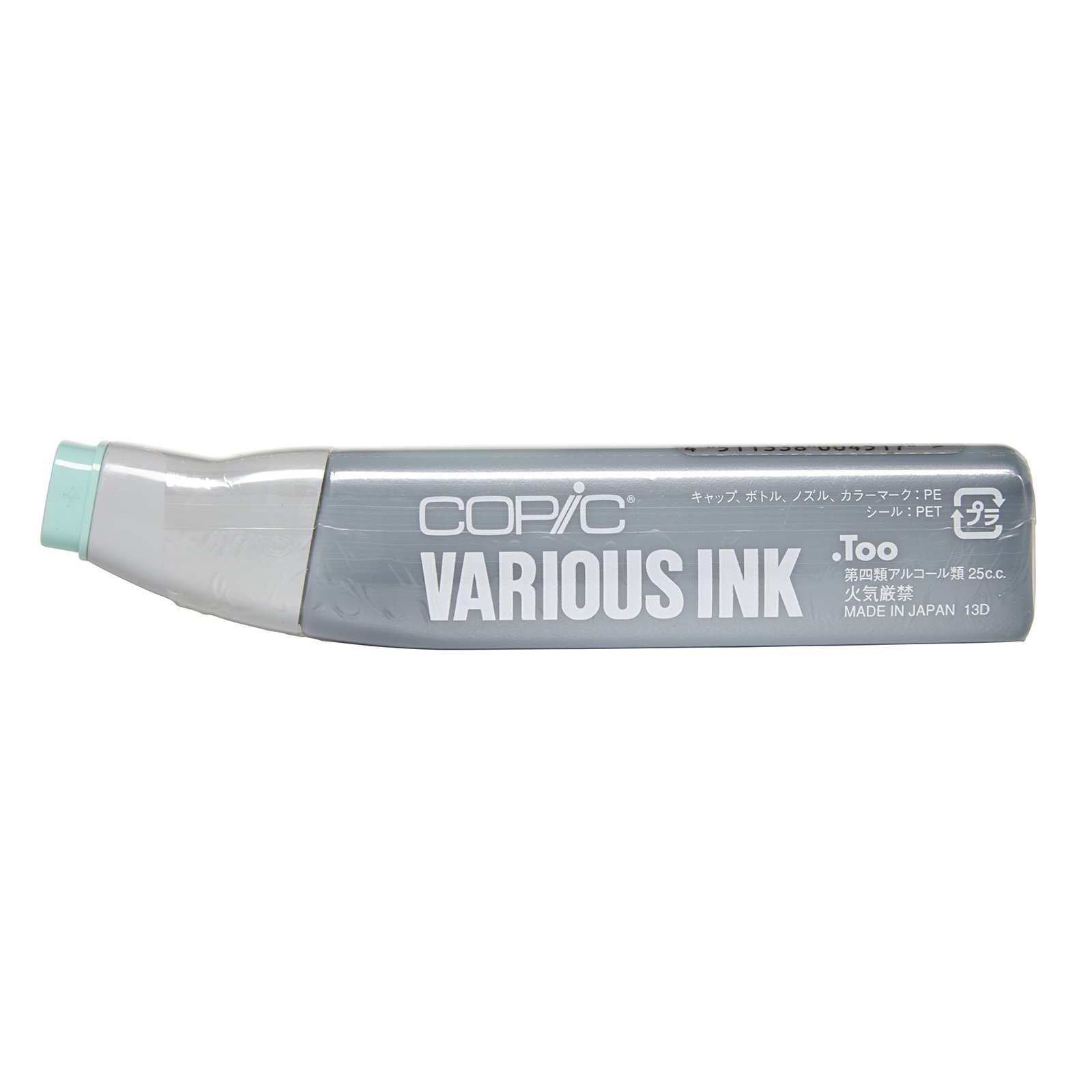 Amazon.com: Copic Markers BG32-Various Sketch, Aqua Mint : Office Products